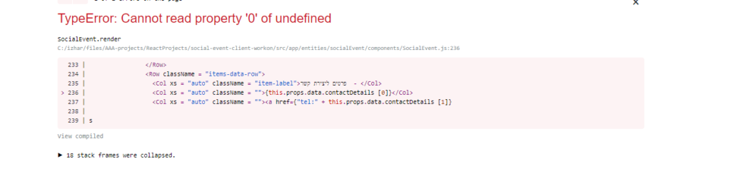Error Handling On React Error Boundaries How To And Why Its Not Working Yim Programming